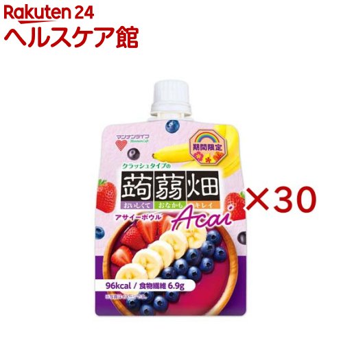 お店TOP＞健康食品＞食物繊維＞食物繊維＞こんにゃく＞クラッシュタイプの蒟蒻畑アサイーボウル (150g×30セット)【クラッシュタイプの蒟蒻畑アサイーボウルの商品詳細】●濃厚なアサイーをバナナを中心としたフルーツでコクのある甘さと酸味でま...