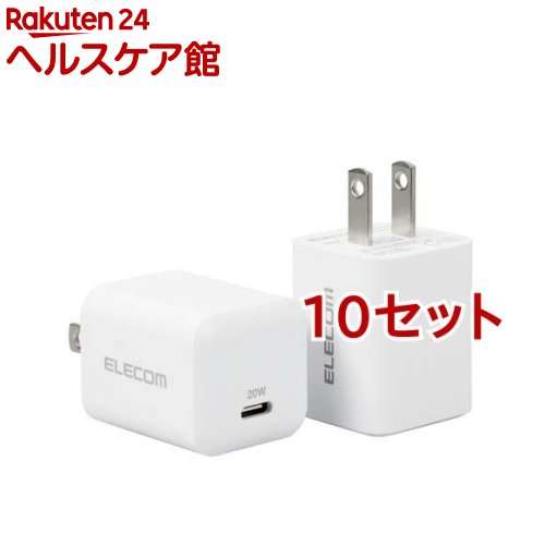 お店TOP＞家電＞スマートフォン・携帯電話＞充電器・バッテリー＞スマートフォン用充電器＞エレコム USB 充電器 PD対応 20W Type-C *1ポート ホワイト EC-AC12WH (2個入*10セット)【エレコム USB 充電器 P...