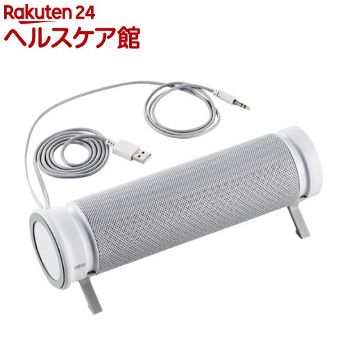 お店TOP＞家電＞オーディオ機器＞スピーカー＞スピーカー＞エレコム スピーカー Bluetooth 有線 小型 PC iPhone iPad TV 重低音 ホワイト (1個)【エレコム スピーカー Bluetooth 有線 小型 PC iP...