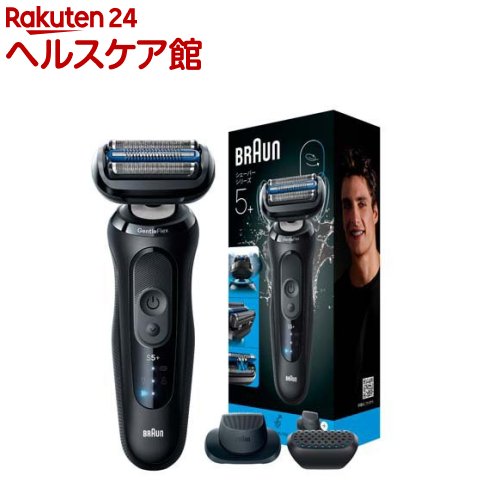 お店TOP＞家電＞理美容家電＞シェービング＞電動メンズシェーバー＞ブラウン シリーズ5+ シェーバー 53-N52000s (1台)【ブラウン シリーズ5+ シェーバー 53-N52000sの商品詳細】(1)くせヒゲキャッチ刃：メーカー従来...