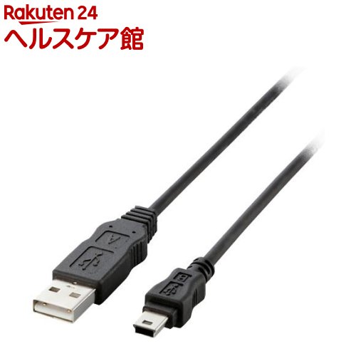 お店TOP＞家電＞情報家電＞パソコンサプライ＞USBケーブル＞エレコム USBケーブル デジカメケーブル USB2.0 A-miniB ブラック 5.0m RoHS対応 (1個)【エレコム USBケーブル デジカメケーブル USB2.0 A...