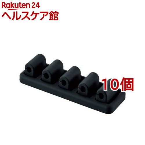 お店TOP＞日用品＞家庭用品＞住居用品＞ケーブルホルダー＞エレコム ケーブルホルダー マグネット式 断線防止 ブラック EKC-CHS01BK (10個セット)【エレコム ケーブルホルダー マグネット式 断線防止 ブラック EKC-CHS0...