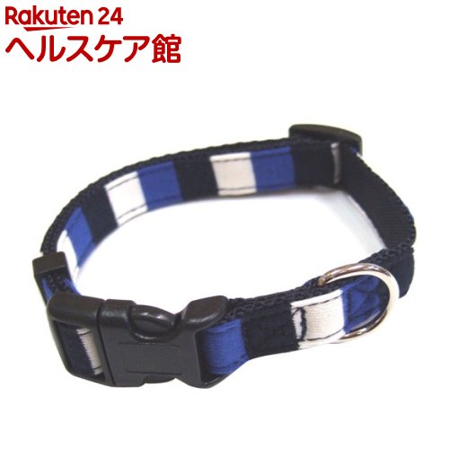 お店TOP＞ペット用品＞犬用品(グッズ)＞犬用首輪・胴輪・リード＞首輪・カラー(小型犬用)＞シックボーダーカラー ブルー #15 (1個)【シックボーダーカラー ブルー #15の商品詳細】●丈夫なナイロンテープをベースにカラフルなボーダー柄...