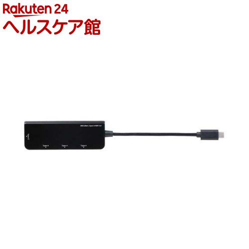 お店TOP＞家電＞情報家電＞パソコンサプライ＞USBハブ(USB2.0対応/4ポート)＞Digio2 USB3.2Gen1 Type-C 4ポート変換ハブ UH-C3404BK (1個)【Digio2 USB3.2Gen1 Type-C 4...