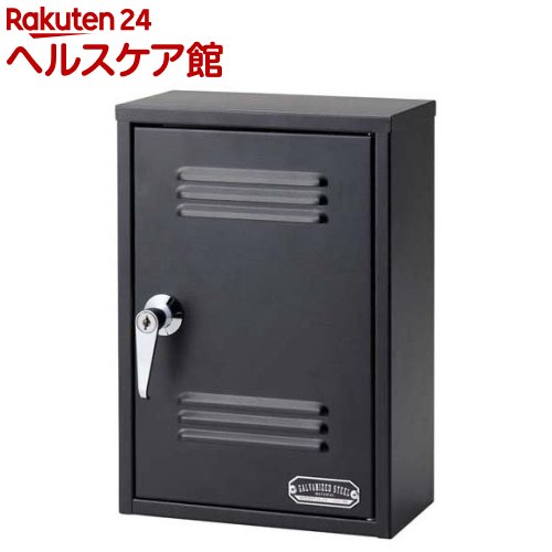 お店TOP＞ホーム＆キッチン＞文房具＞事務用品＞キーボックス＞セトクラフト キーボックス ロッカー ブラック S23-0551-BK (1個)【セトクラフト キーボックス ロッカー ブラック S23-0551-BKの商品詳細】●ロッカーをモ...