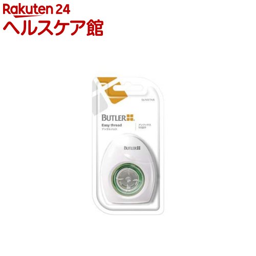お店TOP＞日用品＞オーラルケア＞歯石・歯垢対策＞歯間ケア＞バトラー デンタルフロス イージースレッド 50回分 (1個)【バトラー デンタルフロス イージースレッド 50回分の商品詳細】●歯間部や補綴装置の隙間に挿入しやすいスレッド付(糸...