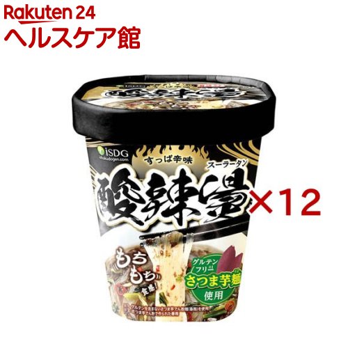 お店TOP＞フード＞加工食品・惣菜＞インスタント食品＞カップ麺＞医食同源 酸辣湯 (76g×12セット)【医食同源 酸辣湯の商品詳細】●酸辣湯とは？・酸味と辛味、香味のある風味豊かでパンチの効いたスープで中国で親しまれているやみつきになる一...