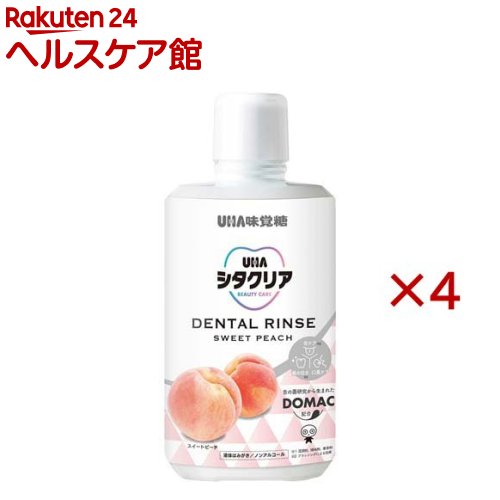 お店TOP＞日用品＞オーラルケア＞歯磨き(ハミガキ)＞液体歯磨き＞UHAシタクリア 液体はみがき スイートピーチ (500ml×4セット)商品区分：化粧品【UHAシタクリア 液体はみがき スイートピーチの商品詳細】●歯も息も、さらに舌までキ...