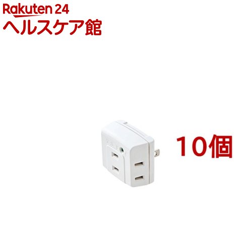 お店TOP＞家電＞情報家電＞電源タップ＞タップ(雷サージ付)＞エレコム 延長コード 電源タップ 2P 3個口 トリプルタップ 雷ガード機能 白 T-KTR01WH (10個セット)【エレコム 延長コード 電源タップ 2P 3個口 トリプルタ...