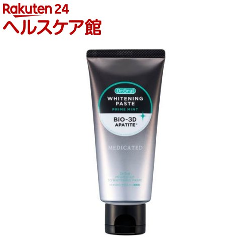 お店TOP＞日用品＞オーラルケア＞歯磨き(ハミガキ)＞ホワイトニング(美白歯磨き粉)＞Dr.オーラル薬用3Dホワイトニングペースト (90g)商品区分：医薬部外品【Dr.オーラル薬用3Dホワイトニングペーストの商品詳細】●ドクターオーラルホ...