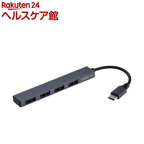 お店TOP＞家電＞情報家電＞パソコンサプライ＞USBハブ(USB2.0対応/4ポート)＞Digio2 USB Type-C 極薄変換ハブ STIX 4ポート グレー UH-C2584GY (1個)【Digio2 USB Type-C 極薄変...