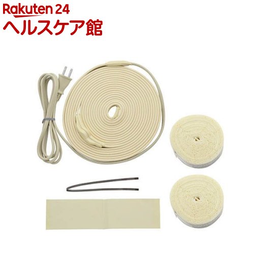 お店TOP＞日用品＞季節用品＞雪対策＞融雪・凍結防止用品＞カクダイ GAONA(ガオナ) 凍結防止ヒーター(金属管用) サーモスタット付き 4m GA-KE013 (1個入)【カクダイ GAONA(ガオナ) 凍結防止ヒーター(金属管用) サ...