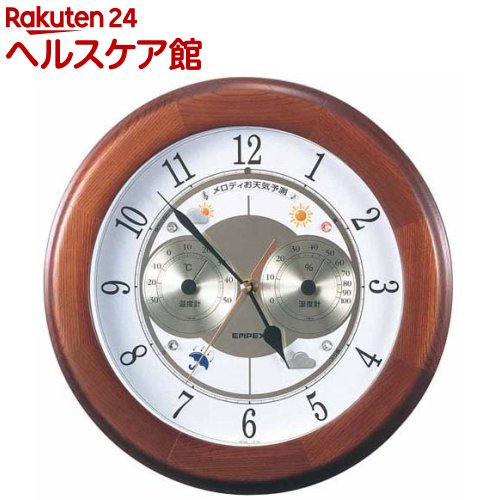お店TOP＞家電＞測定器＞温度計・湿度計＞温度計＞エンペックス メロディ気象台グランデ BW-5078 (1台)【エンペックス メロディ気象台グランデ BW-5078の商品詳細】●高級木枠の風格とゴールドトーンの洗練された文字盤●ハイグレー...