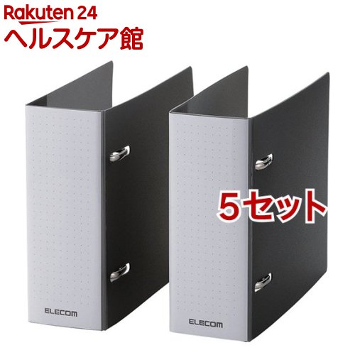 お店TOP＞家電＞オーディオ機器＞DVDソフト・アクセサリー＞CD・DVDケース＞エレコム DVD・CD不織布ケース専用ファイル 2冊入 CCD-B02WBK ブラック (5セット)【エレコム DVD・CD不織布ケース専用ファイル 2冊入 ...