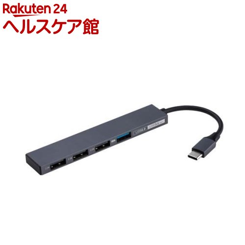 お店TOP＞家電＞情報家電＞パソコンサプライ＞USBハブ(USB2.0対応/4ポート)＞Digio2 USB Type-C 極薄変換ハブ STIX 4ポート グレー UH-C3294GY (1個)【Digio2 USB Type-C 極薄変...