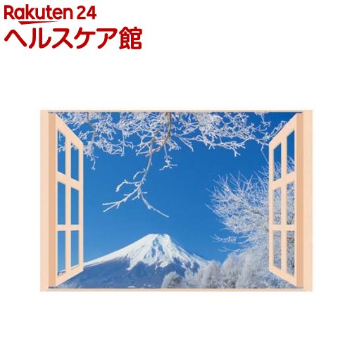 お店TOP＞DIY・ガーデン＞補修用品＞補修用品＞壁紙・インテリアシート＞昭プラ お風呂のポスター 四季彩 雪富士 8095654 (1個)【昭プラ お風呂のポスター 四季彩 雪富士 8095654の商品詳細】●水に濡らして簡単に貼り付けで...