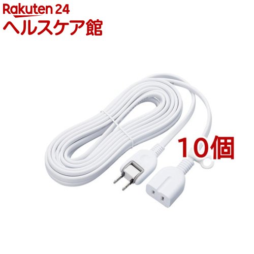 お店TOP＞家電＞情報家電＞電源タップ＞タップ＞エレコム 延長コード 電源タップ コンセント 5m 1個口 スイングプラグ ホワイト (10個セット)【エレコム 延長コード 電源タップ コンセント 5m 1個口 スイングプラグ ホワイトの商...