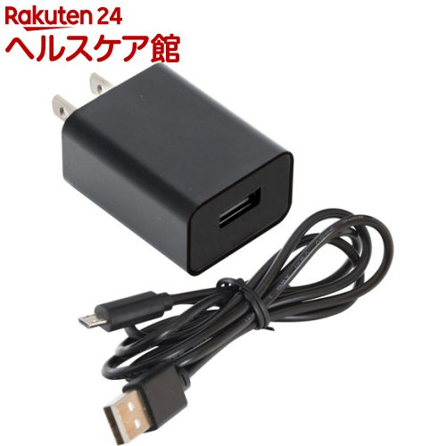お店TOP＞家電＞季節家電＞扇風機・サーキュレーター＞空調つき衣類＞DiVaiZ CAVO USBケーブル充電器セット 9954 (1セット)【DiVaiZ CAVO USBケーブル充電器セット 9954の商品詳細】●ワークウェア(ファン・...