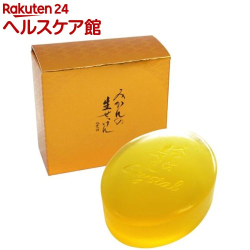 お店TOP＞化粧品＞自然派化粧品＞基礎化粧品(自然派化粧品)＞自然派洗顔料＞美香柑 みかんの生せっけん 固形タイプ (90g)商品区分：化粧品【美香柑 みかんの生せっけん 固形タイプの商品詳細】●天然保湿成分香配合でお肌しっとり、やさしい洗...