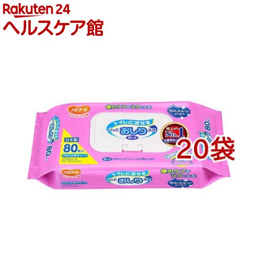 お店TOP＞介護＞清拭・洗浄用品＞清拭・洗浄用品＞おしり拭き(清拭用)＞トイレに流せる パッとおしりふき (80枚入*20袋セット)【トイレに流せる パッとおしりふきの商品詳細】●おむつ替えの時にたっぷり使えるふんわり厚手のウエットティシュ...