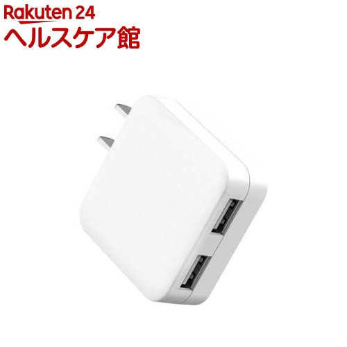 お店TOP＞家電＞電池・充電池＞充電池・充電器＞USBポート搭載充電器＞AC充電器2.4AUSB-A×2折りたたみプラグ薄型ホワイト (1個)【AC充電器2.4AUSB-A×2折りたたみプラグ薄型ホワイトの商品詳細】●USB-Aを2ポート搭...