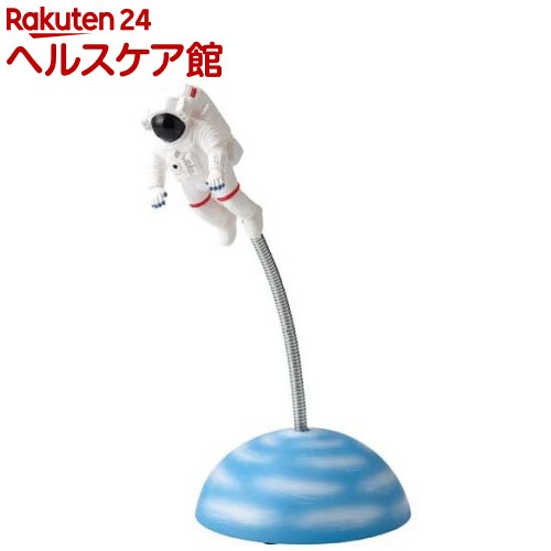お店TOP＞家電＞照明機器＞照明スタンド＞LEDスタンド＞セトクラフト ルームランプ アストロノーツ＆プラネット SR-7217 (1個)【セトクラフト ルームランプ アストロノーツ＆プラネット SR-7217の商品詳細】●宇宙遊泳するアス...