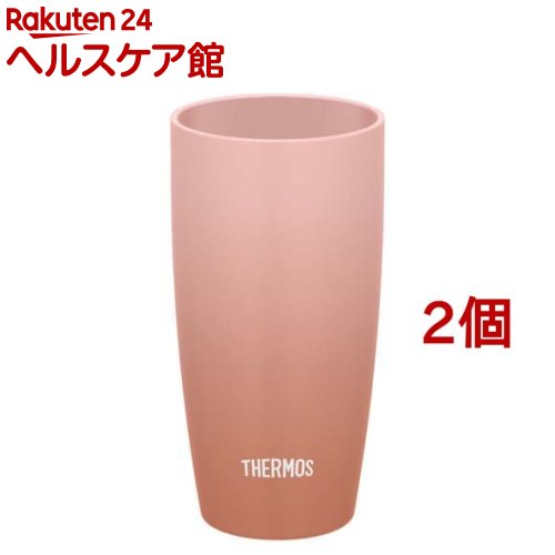 お店TOP＞ホーム＆キッチン＞食器・カトラリー＞カップ・グラス＞タンブラー＞サーモス 真空断熱タンブラー 420ml JDM-421 RBE ローズベージュ (2個セット)【サーモス 真空断熱タンブラー 420ml JDM-421 RBE ...