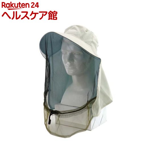 お店TOP＞DIY・ガーデン＞ガーデニング＞作業用衣料・小物＞その他作業用小物＞セフティー3 冷感 ネットフード SRM-2 (1個)【セフティー3 冷感 ネットフード SRM-2の商品詳細】●園芸作業をより快適にする保護具。●夏の外作業に...