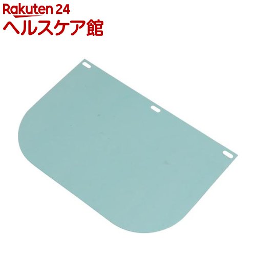 お店TOP＞DIY・ガーデン＞ガーデニング＞作業用衣料・小物＞その他作業用小物＞セフティー3 刈払機用 防災面用替シールド KB-10・KB-14 草刈り (1枚)【セフティー3 刈払機用 防災面用替シールド KB-10・KB-14 草刈り...