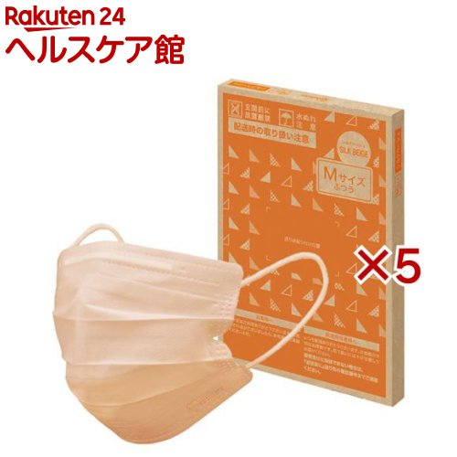 お店TOP＞衛生医療＞マスク＞マスク全部＞マスク全部＞不織布プリーツマスク 血色カラーマスク シルクベージュ Mサイズ (60枚入×5セット)【不織布プリーツマスク 血色カラーマスク シルクベージュ Mサイズの商品詳細】●絶妙なフィット感の...