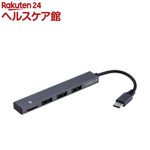お店TOP＞家電＞情報家電＞パソコンサプライ＞USBハブ(USB2.0対応)＞Digio2 USB Type-C 極薄変換ハブ STIX 3ポート+CRW グレー COM-C2MSD113GY (1個)【Digio2 USB Type-C ...