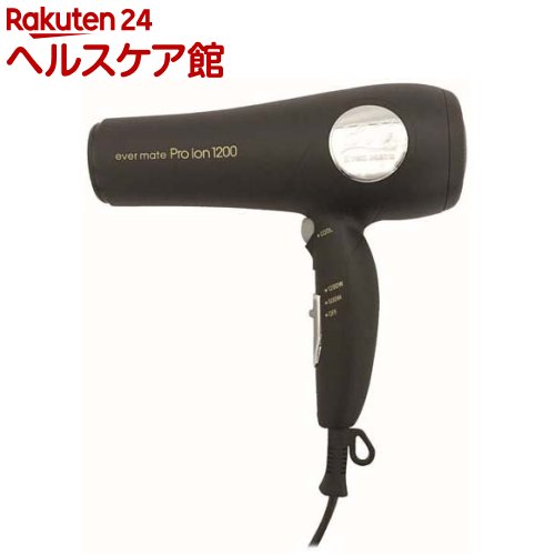 お店TOP＞家電＞理美容家電＞ドライヤー＞ドライヤー＞エバーメイト プロイオンドライヤー マットブラック (1台)【エバーメイト プロイオンドライヤー マットブラックの商品詳細】●長時間のサロンワークにぴったりな軽量タイプ。【規格概要】消費...