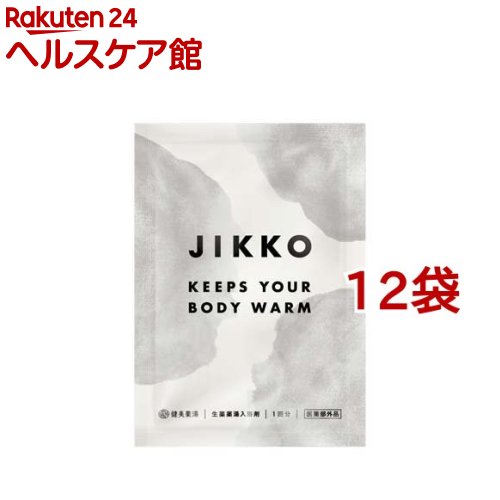 お店TOP＞日用品＞入浴剤・温浴器＞入浴剤＞生薬入浴剤＞JIKKO(じっこう) (20g*12袋セット)商品区分：医薬部外品【JIKKO(じっこう)の商品詳細】●お風呂屋さんで40年以上愛用されてきた本格薬湯を自宅でも気軽に楽しんで頂けるよ...