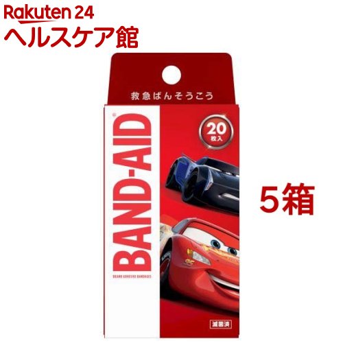 お店TOP＞衛生医療＞絆創膏＞絆創膏全部＞キャラクター絆創膏＞バンドエイド カーズ (20枚入*5箱セット)商品区分：一般医療機器(届出番号：13B1X00204C00007)【バンドエイド カーズの商品詳細】●楽しい絵柄が入ったデザイン(...