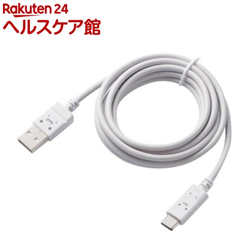 お店TOP＞家電＞情報家電＞パソコンサプライ＞データ通信ケーブル＞Type-Cケーブル やわらか 2.0m フェイス MPA-FACY20WF (1本)【Type-Cケーブル やわらか 2.0m フェイス MPA-FACY20WFの商品詳細...