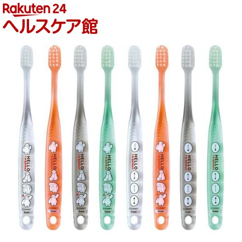 お店TOP＞日用品＞オーラルケア＞歯ブラシ(ハブラシ)＞大人用歯ブラシ＞歯ブラシ キャップ付 3〜5才 個包装 ベイマックス TBCR5SE (8本入)【歯ブラシ キャップ付 3〜5才 個包装 ベイマックス TBCR5SEの商品詳細】●毎日...