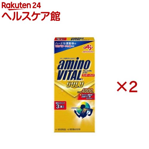 お店TOP＞健康食品＞アミノ酸＞アミノ酸 タイプ別＞アミノ酸 パウダー＞アミノバイタル BCAA アミノ酸 ゴールド ワンデーパック (3本入×2セット(1本4.7g))【アミノバイタル BCAA アミノ酸 ゴールド ワンデーパックの商品詳...