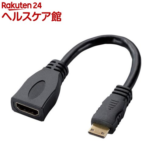 お店TOP＞家電＞情報家電＞パソコンサプライ＞パソコン周辺機器＞エレコム HDMI変換ケーブル AF-C ブラック TB-HDAC2BK (1個)【エレコム HDMI変換ケーブル AF-C ブラック TB-HDAC2BKの商品詳細】●HDM...