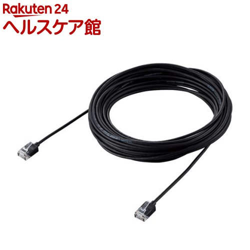 お店TOP＞家電＞情報家電＞パソコンサプライ＞モバイルLANケーブル＞エレコム LANケーブル Cat6A スーパースリム 10m ブラック LD-GPASS／BK10 (1本)【エレコム LANケーブル Cat6A スーパースリム 10m...
