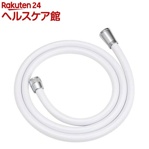 お店TOP＞日用品＞洗面・バス用品＞シャワーヘッド＞シャワーホース＞カクダイ GAONA(ガオナ) シャワーホース1.8m GA-FF004 ホワイト 日本製 (1個入)【カクダイ GAONA(ガオナ) シャワーホース1.8m GA-FF0...