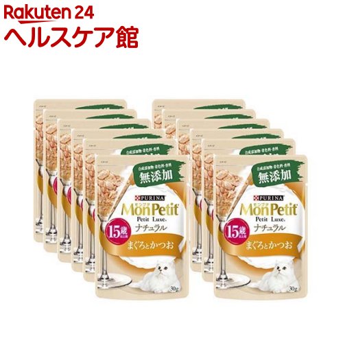お店TOP＞ペット用品＞猫用食品(フード・おやつ)＞キャットフード(猫缶・パウチ・一般食)＞キャットフード(ウエット・猫缶)＞モンプチ プチリュクス パウチ ナチュラル 15歳以上用 まぐろとかつお (30g*12袋入)【モンプチ プチリュ...