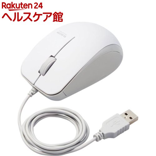 お店TOP＞家電＞情報家電＞パソコンサプライ＞マウス＞エレコム マウス 有線 抗菌 ブルーLED 3ボタン Mサイズ ケーブル長1m M-BL27UBKWH (1個)【エレコム マウス 有線 抗菌 ブルーLED 3ボタン Mサイズ ケーブル...