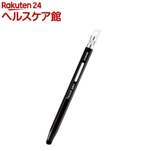 お店TOP＞家電＞スマートフォン・携帯電話＞ゲーム機アクセサリー＞タッチペン＞エレコム タッチペン スタイラスペン 超感度タイプ 六角鉛筆型 ブラック P-TPENCEBK (1個)【エレコム タッチペン スタイラスペン 超感度タイプ 六角...