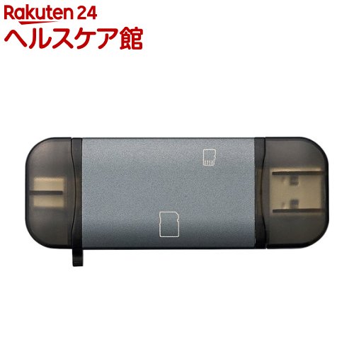 お店TOP＞家電＞情報家電＞パソコンサプライ＞USBアクセサリー＞Digio2 USB3.2 アルミカードリーダー CRW-DC3SD76GY (1個)【Digio2 USB3.2 アルミカードリーダー CRW-DC3SD76GYの商品詳細...