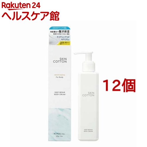 お店TOP＞化粧品＞ボディケア＞ボディミルク・クリーム・オイル＞ボディクリーム香り付き＞スキンコットン 濃厚リペアボディクリーム (200g*12個セット)商品区分：化粧品【スキンコットン 濃厚リペアボディクリームの商品詳細】●肌内部のラメ...