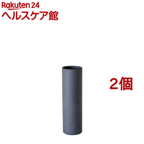 お店TOP＞ホーム＆キッチン＞インテリア＞インテリア＞花瓶＞花瓶AYA ロング S ブラック BK (2個セット)【花瓶AYA ロング S ブラック BKの商品詳細】●花を活ける習慣のなかった人も、簡単に活けられる。●花を活ける習慣のある人...