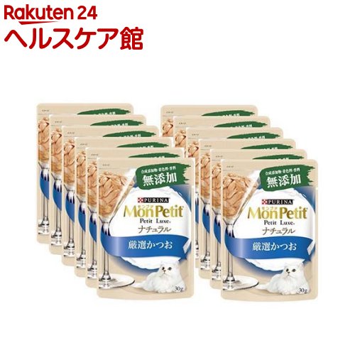 お店TOP＞ペット用品＞猫用食品(フード・おやつ)＞キャットフード(猫缶・パウチ・一般食)＞キャットフード(ウエット・猫缶)＞モンプチ プチリュクス パウチ ナチュラル 成猫 厳選かつお (30g*12袋入)【モンプチ プチリュクス パウチ...