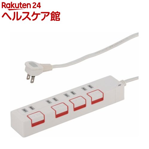 お店TOP＞家電＞情報家電＞電源タップ＞タップ＞押しボタンスイッチ付き雷ガード節電タップ 4口 1.5m HS-K1187W (1コ入)【押しボタンスイッチ付き雷ガード節電タップ 4口 1.5m HS-K1187Wの商品詳細】●絶縁カバー付...