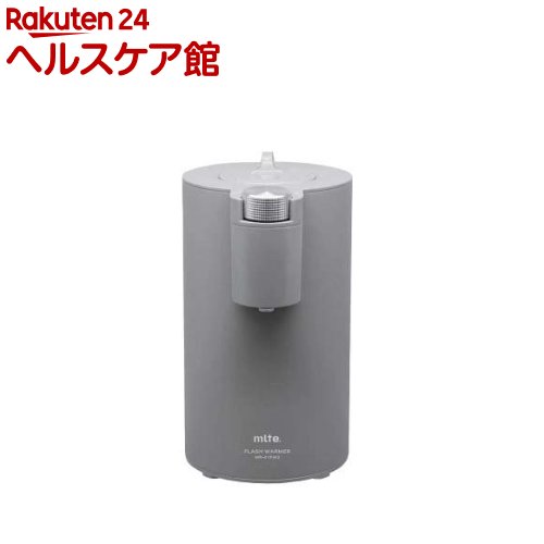 お店TOP＞家電＞調理家電＞電気ポット・電気ケトル＞簡易湯沸かし器＞CB JAPAN フラッシュウォーマーGRAY MR-01FW2 (1台)【CB JAPAN フラッシュウォーマーGRAY MR-01FW2の商品詳細】●水の入ったペットボ...