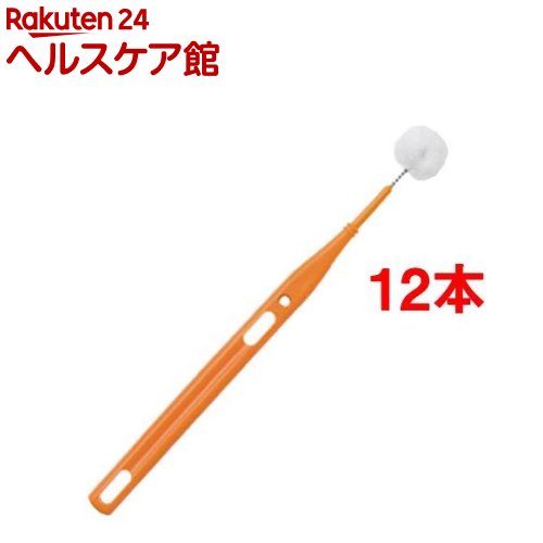 お店TOP＞日用品＞オーラルケア＞歯ブラシ(ハブラシ)＞回転歯ブラシ＞ミニ モアブラシ (12本セット)【ミニ モアブラシの商品詳細】●口腔内が敏感な方、開口困難な方の舌や粘膜などを清掃するのに適したやわらかさです。●お口の奥のたんやだ液を...